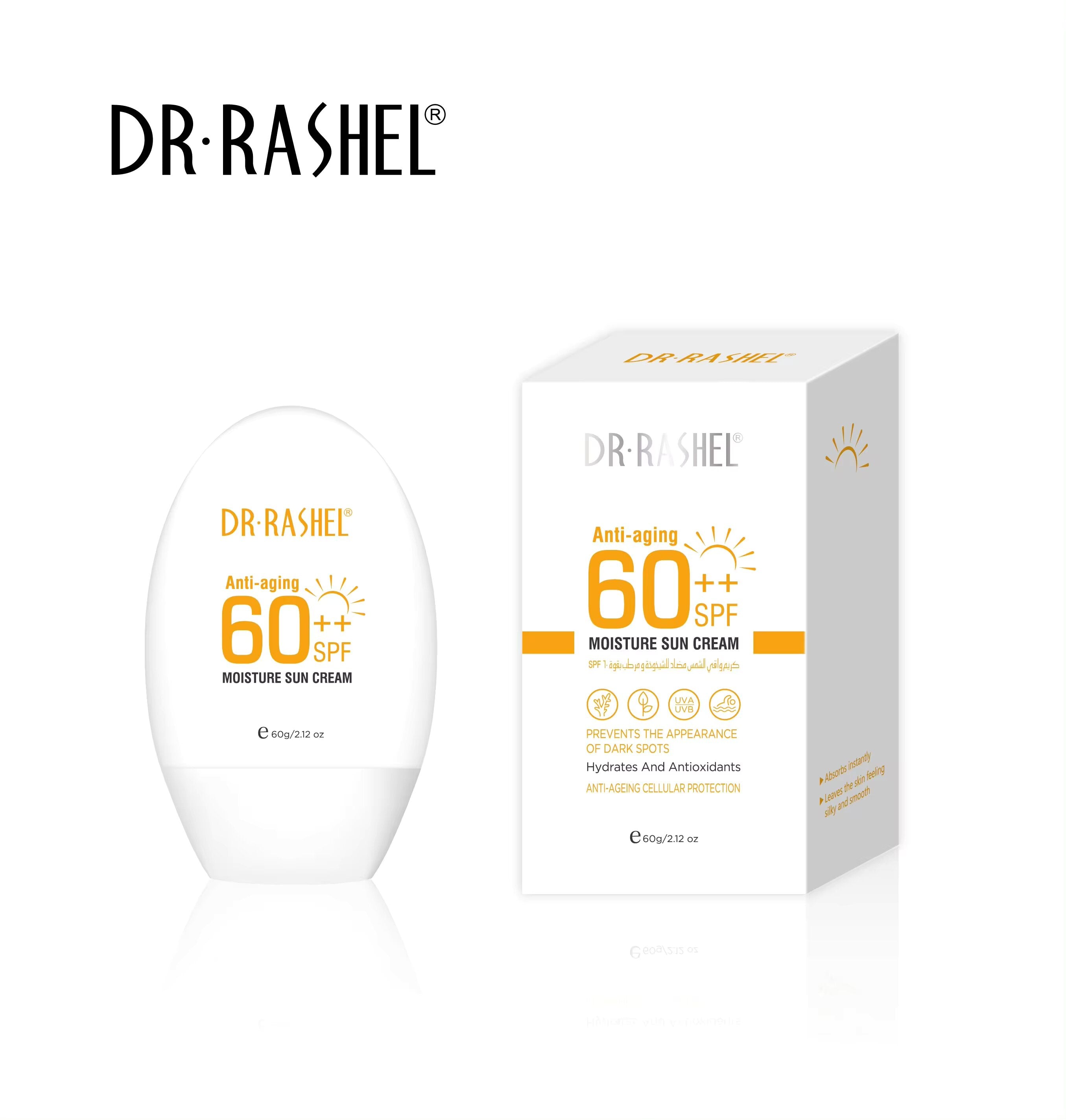 Anti-Aging & Moisture Sun Cream SPF 60++ 60g | Shine Beacon